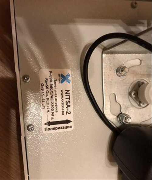 Усилитель gsm сигнала сотовой связи