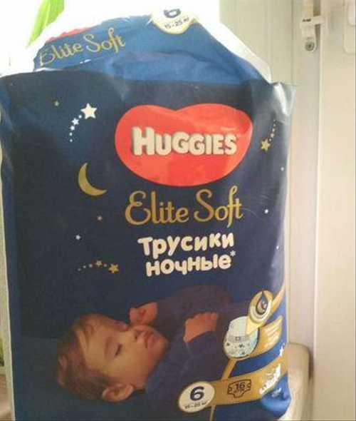 Подгузники huggies ночные