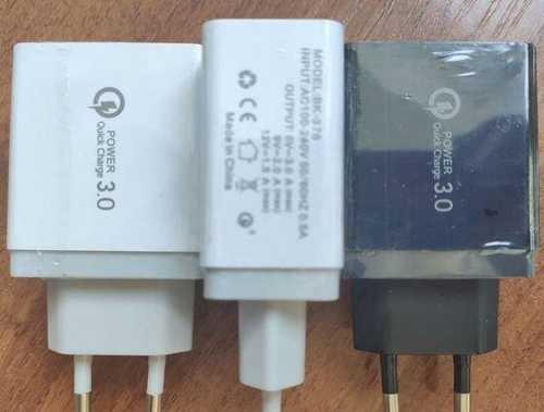 Сетевые зарядные устройства USB, разные, новые