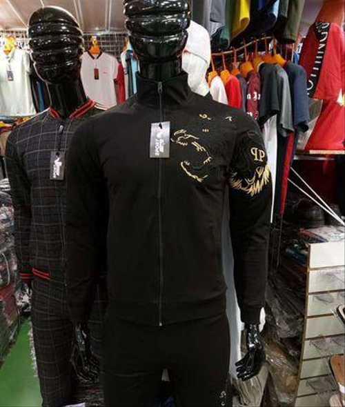 Спортивный мужской костюм Philipp Plein