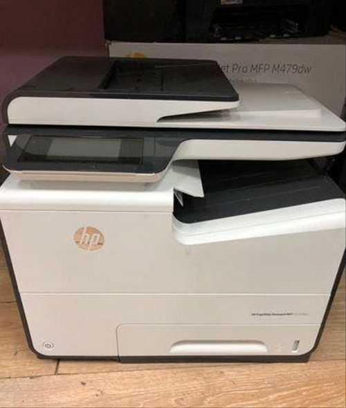 Принтер HP PageWide Managed MFP P57750dw