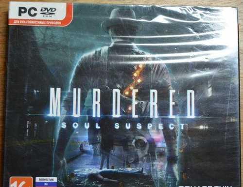 Murdered Soul Suspect