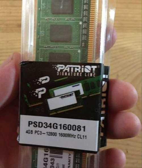 Оперативая память Patriot ddr3 4gb