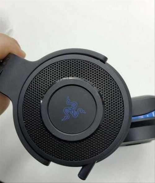 Razer Thresher 7.1
