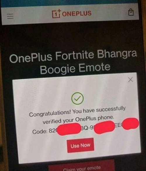 Код на OnePlus Fortnite Bhangra эмоция