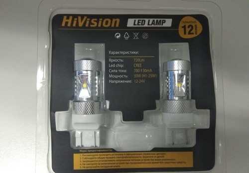 Светодиодные лампы HiVision T20 white Cree 720Lm