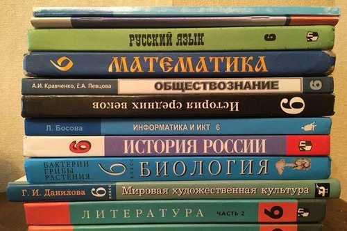 Книга 6 основ. Как выглядят Белорусские учебники для шестого класса6.