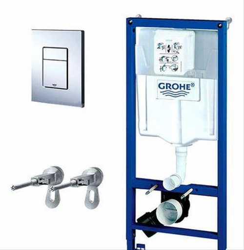 Ремкомплект для унитаза grohe