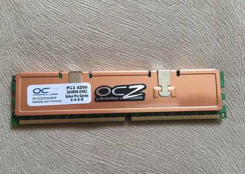 Оперативная память OCZ DDR2 2gb с радиаторами