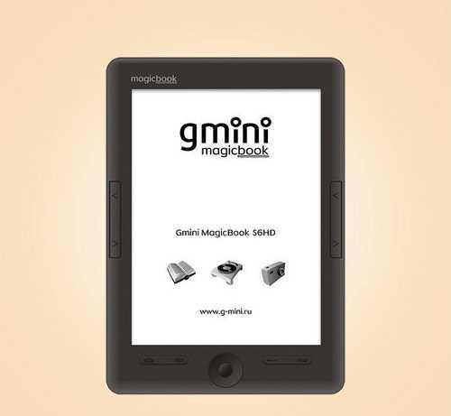 Gmini MagicBook S6HD