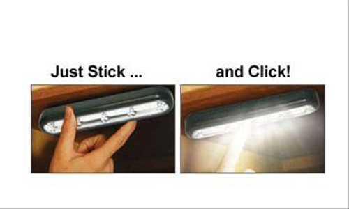 Stick click. Светильник Sticks 5440 w. Lucia ILIGHT S-162.