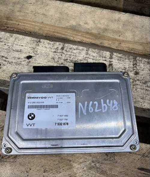 Блок управления Valvetronic BMW N62
