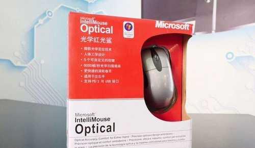 Microsoft Intellimouse Optical 1.1 LE
