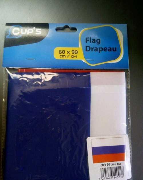 Флаг