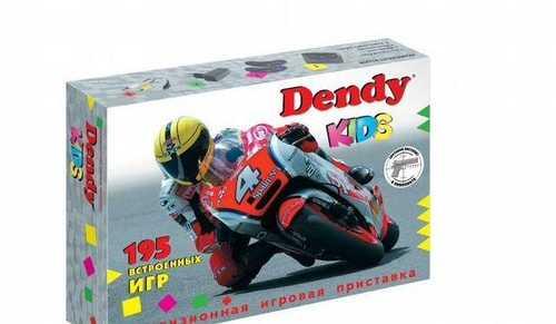 Dendy Денди Kids 195 игр + световой пистолет