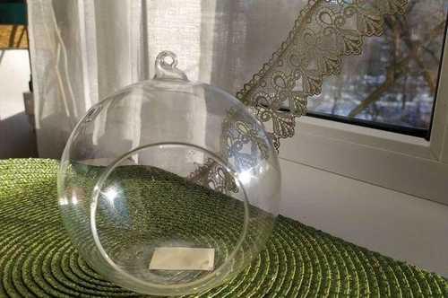 Шар стеклянный подвесной для флорариума