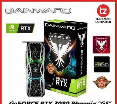 Gainward GeForce RTX 3080 Phoenix LHR