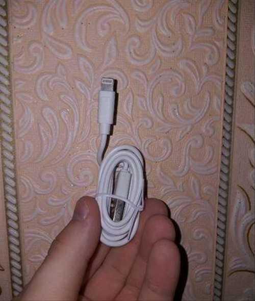 Новый USB-Lightning для Apple