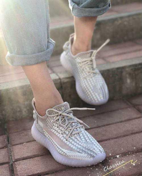 Кроссовки женские Adidas yezzy