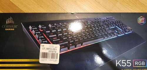 Клавиатура Corsair K55 rgb