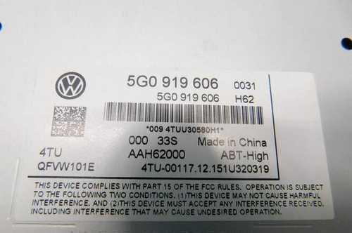 Volkswagen Tiguan Дисплей информационный