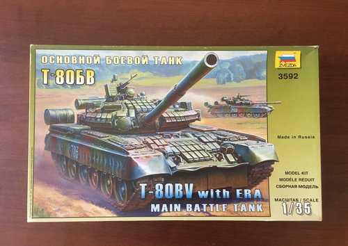 Модель танка Т-80бв, 1/35