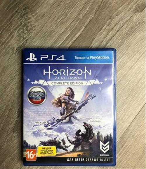 horizon-zero-dawn-complete-edition-ps4-festima-ru