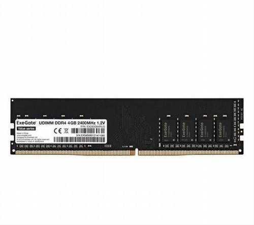 Exegate value dimm DDR4 4GB 2400MHZ, EX283084RUS