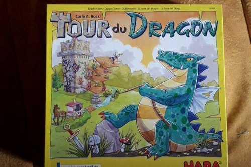 Детская настольная игра от haba Tour du dragon (Ба