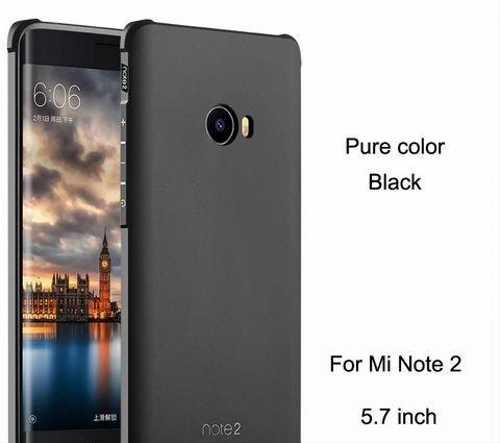 Xiaomi Mi Note 2 чехол Дракон Бизнес 5.7" черный