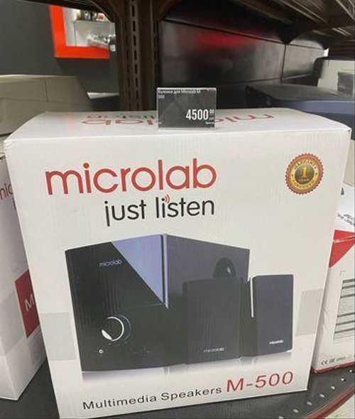 Колонки для Microlab M-500