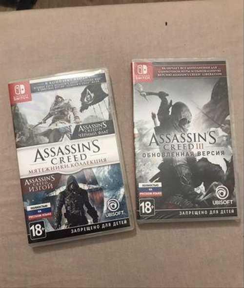 Assassins creed Nintendo Switch обмен