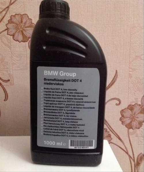 Тормозная жидкость bmw g30