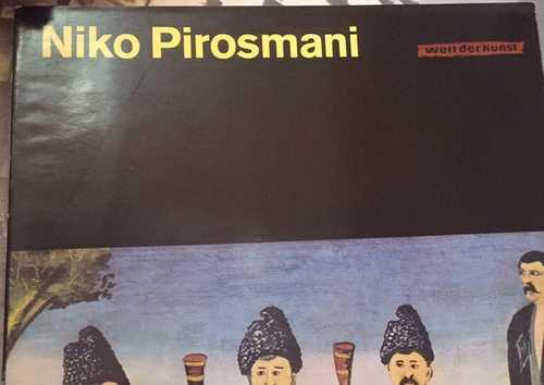 Альбом Niko Pirosmani