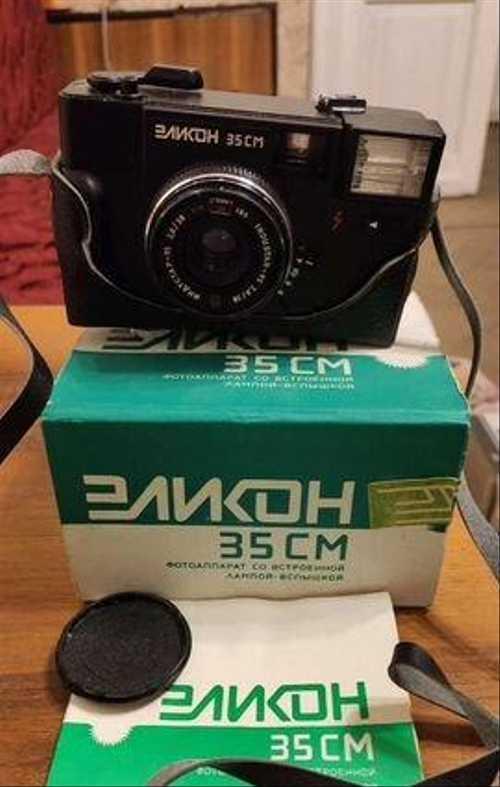 Плёночный фотоаппарат Эликон 35см