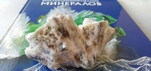 Диопсид. Красивые кристаллы