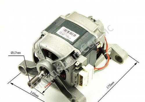 Двигатели стиральных машин гарантия