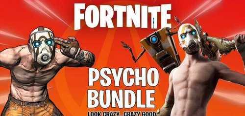 Псих в fortnite