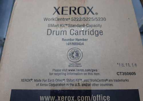 Драм-картридж xerox WC 5222/5225 50K