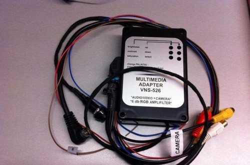 Multimedia adapter VNS-526