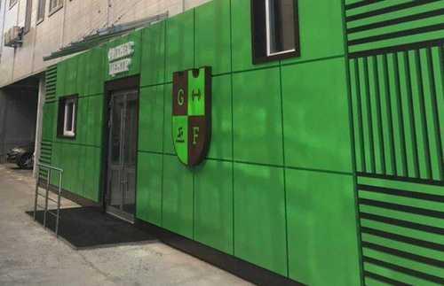 Абонемент в фитнес клуб