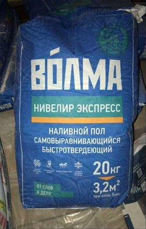 наливной пол мешок