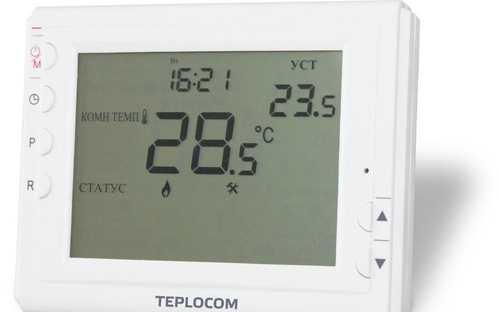 Термостат комнатный проводной программируемый