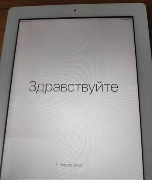 iPad Apple 32GB Model A1396