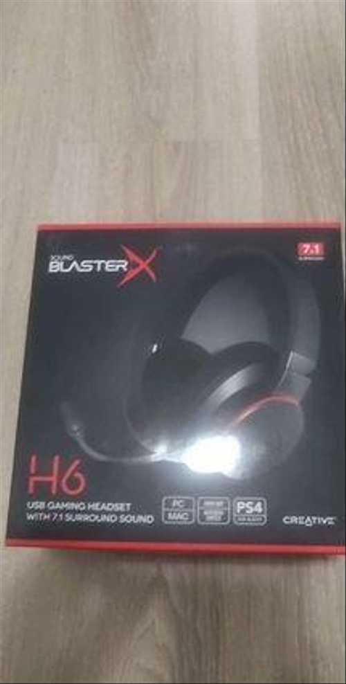 Игровые наушники Creative Sound BlasterX H6