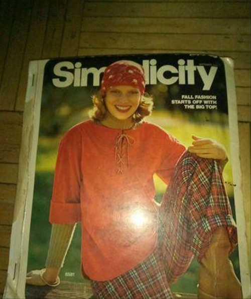 Каталог винтажной одежды «Simplicity» США сен.1974