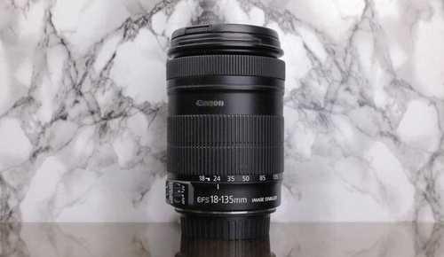 Nikon 18-135mm f/3.5-5.6 ED-IF AF-S DX Zoom-Nikkor