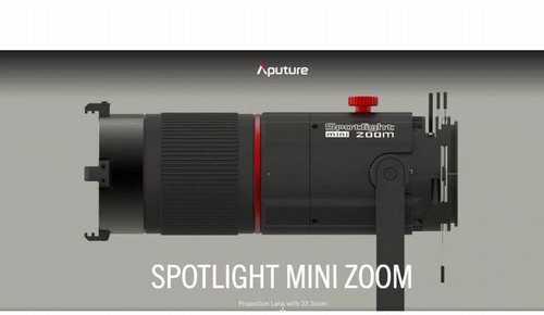 Aputure Amaran spotlight mini zoom