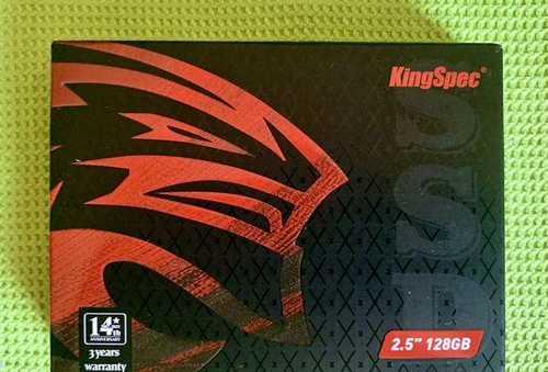 Новый, запечатанный SSD 128Гб KingSpec