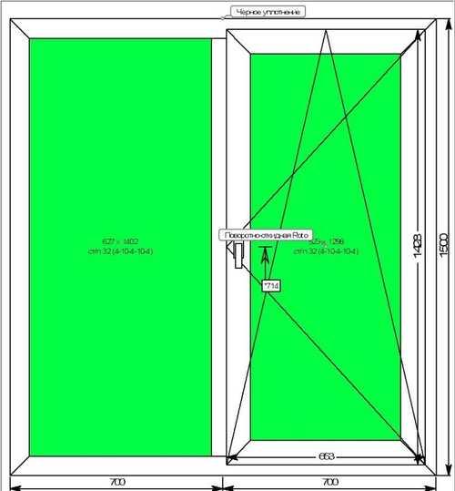 Окно пластиковое Rehau двухстворчатое 1400х1500